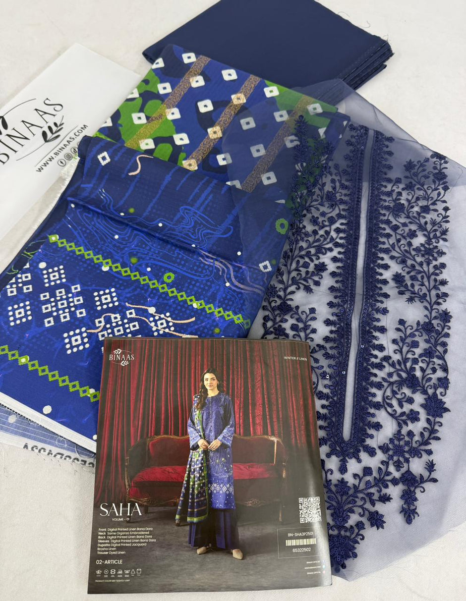 SAB STOCK – SARAZ