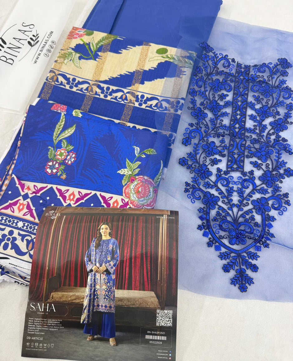 SAB STOCK – SARAZ