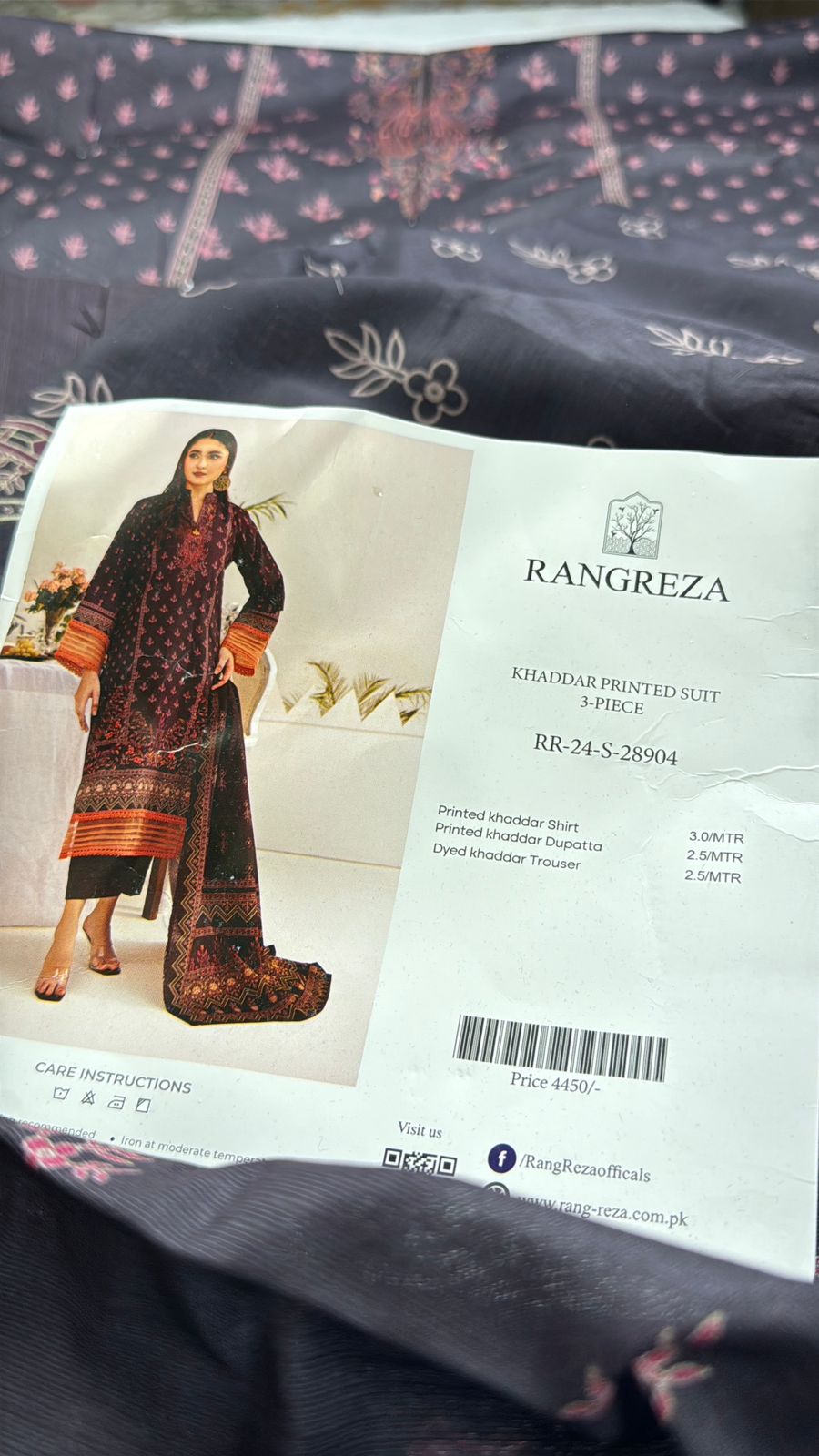 KHADDAR 3 PC – SARAZ